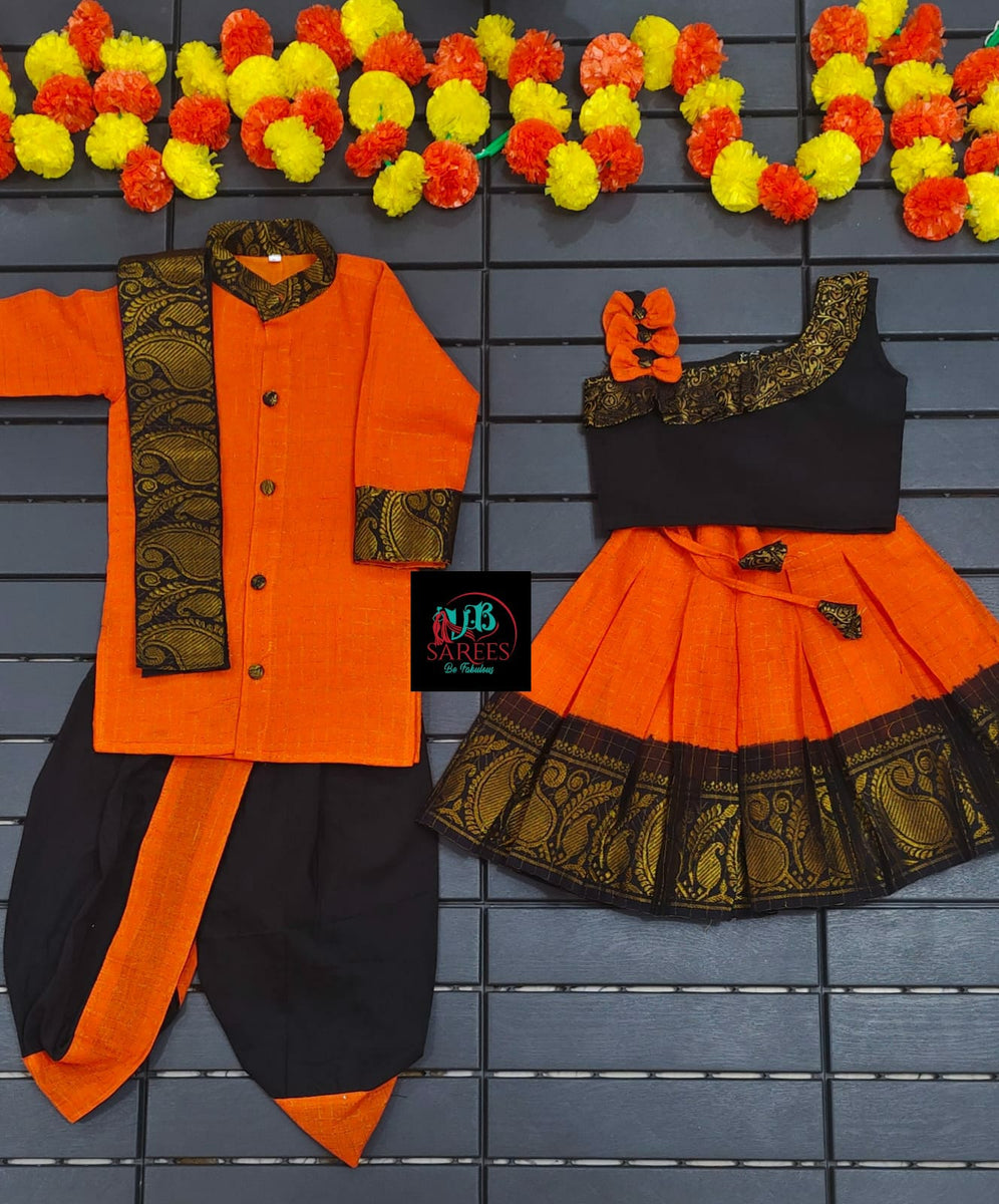 ORANGE SHADE ,Brother and Sister Combo in Sungudi Cotton -SRI001BSCPO ...