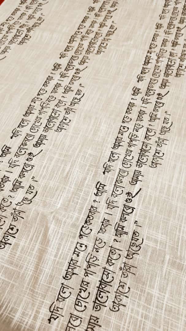 Bengali Beauty , Pure Handloom Cotton Saree with Handblock Print Benga ...
