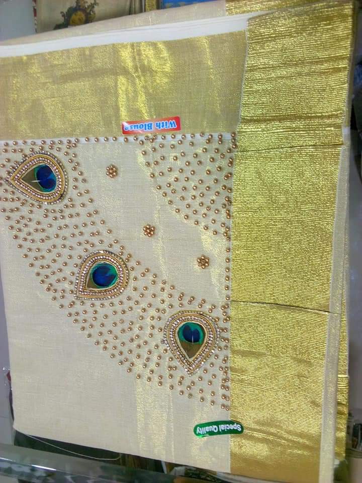Peacock feather design Kerala Saree – www.soosi.co.in